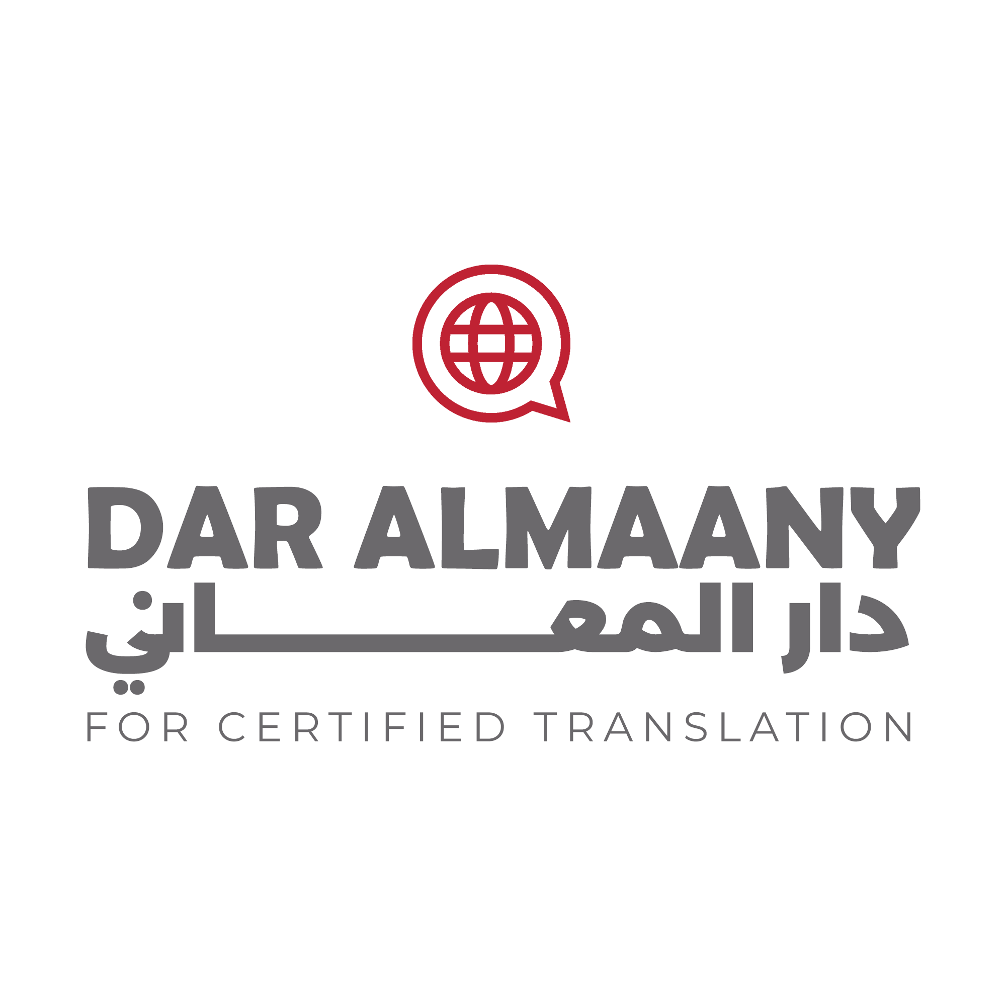 certified translation office in Qatar | Trusted, and Fast 4469 2732